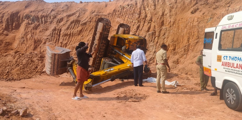Excavator accident death in pathanamthitta | പത്തനംതിട്ടയിൽ മണ്ണുമാന്തി ...