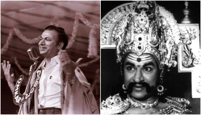 Karnataka remembers Dr. Rajkumar on his birth anniversary: A legend who ...