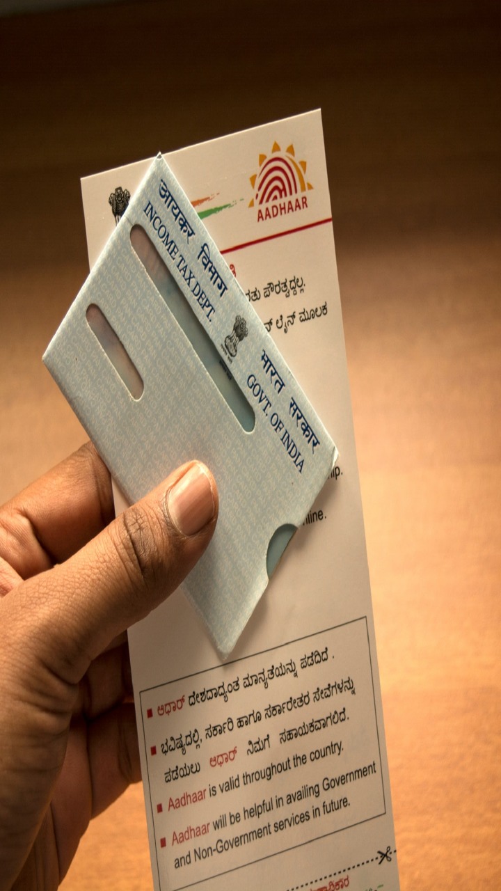 PAN-Aadhar: কীভাবে প্যান-আধারের তথ্য সুরক্ষিত রাখবেন? | Know How To ...