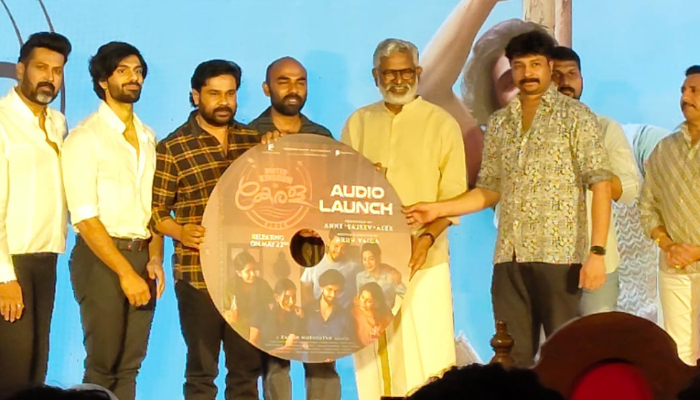 'യുകെഒകെ' സിനിമയുടെ ഓഡിയോ ലോഞ്ച് കൊച്ചിയില്‍ - united kingdom of kerala ...
