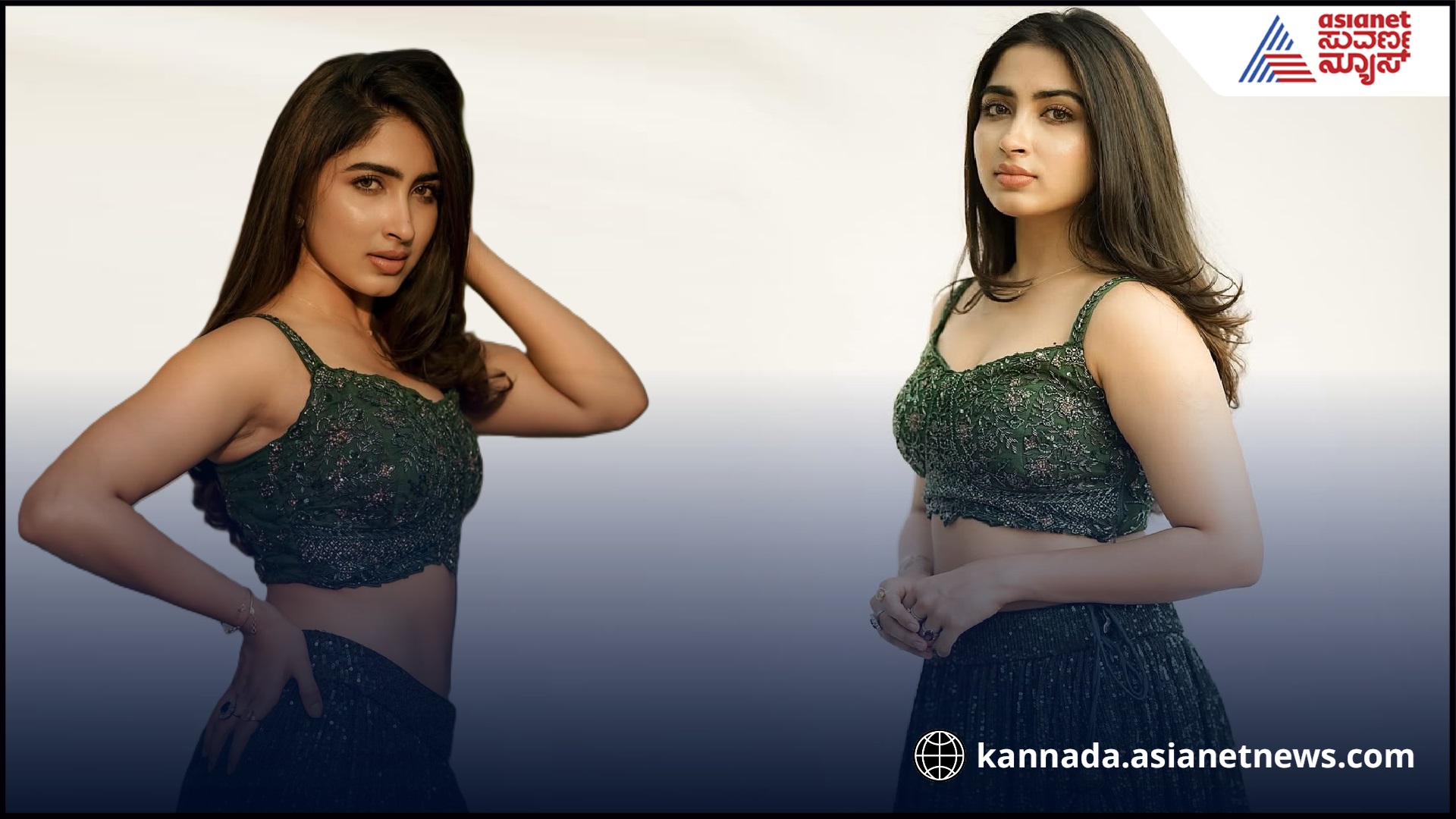 Sanya Iyer: ಒಂದು ಸಿನಿಮಾ ಬಳಿಕ ಸಾನ್ಯಾ ಅಯ್ಯರ್ ಮಾಯವಾಗಿದ್ದೆಲ್ಲಿ? | Sanya Iyer Beautiful Photoshoot ...