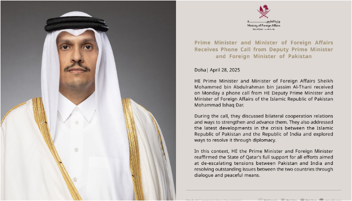 ഇന്ത്യ-പാക് സമാധാന ശ്രമങ്ങൾക്ക് പിന്തുണയുമായി ഖത്തർ | Qatar Prime ...