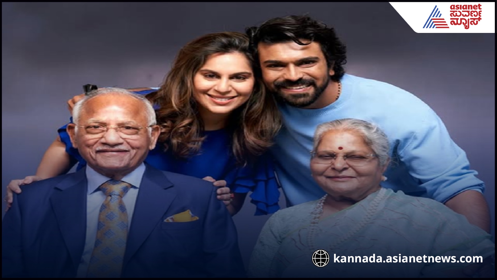 Dr. Reddy: ಉಪಾಸನಾ ಕಾಮಿನೇನಿ ತಾತ ಡಾ. ರೆಡ್ಡಿ ಗೊತ್ತ? | Meet Dr Prathap C ...