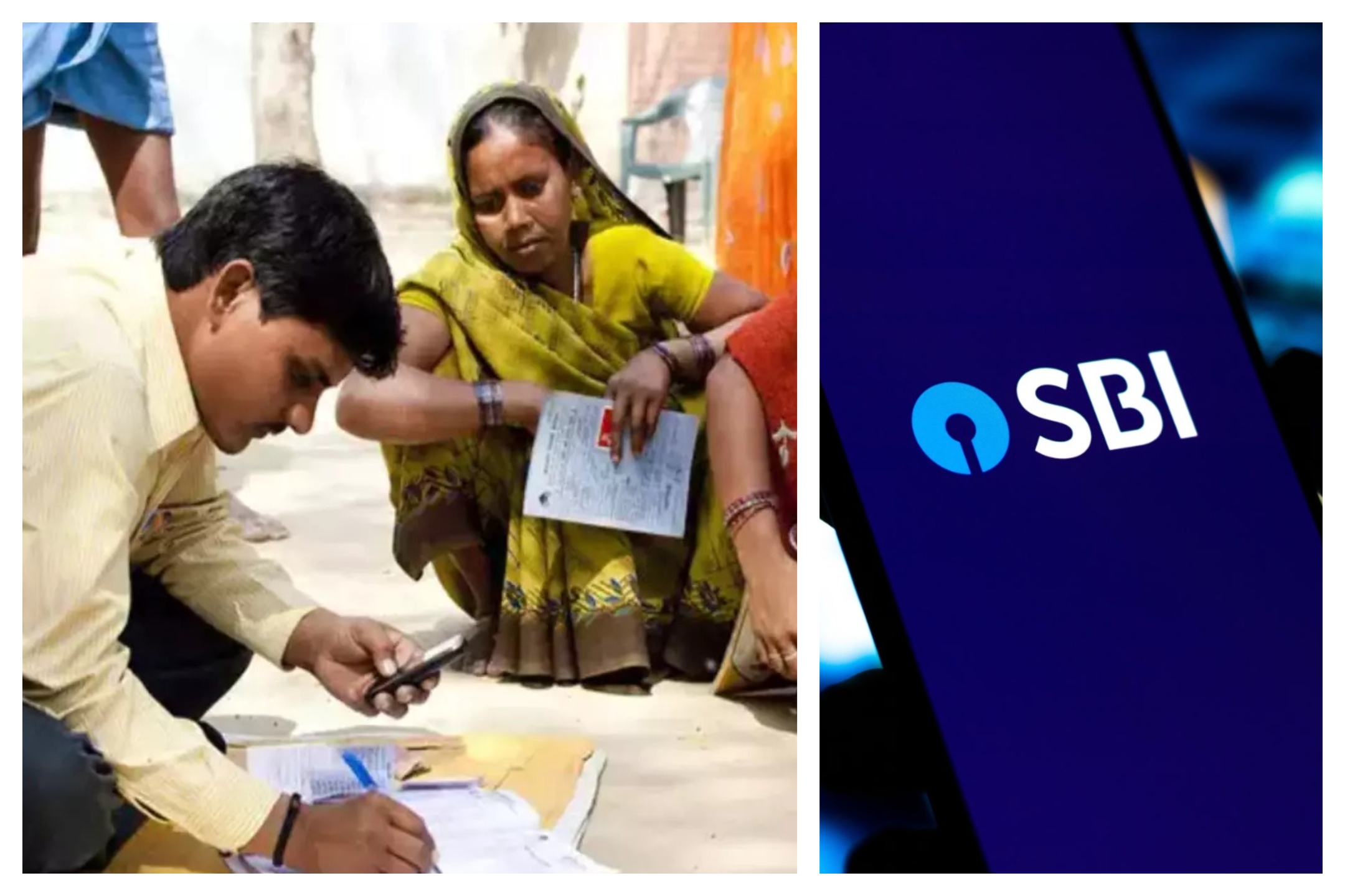 দেশের মহিলাদের জামানত ছাড়াই লোন দেবে স্টেট ব্যাঙ্ক? | Sbi Launches Collateral Free Loans For ...