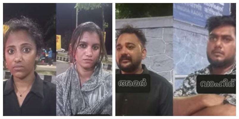 mdma seised and 6 caught എംഡിഎംഎ വേട്ട 6പേര്‍ പിടിയിൽ | Mdma Seized ...