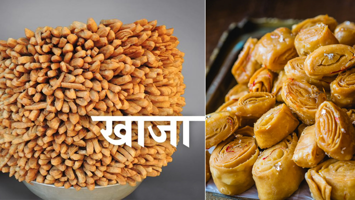 बिहार की 52 परतों वाली मिठाई, क्या आपने खाई? | Khaja Mithai Bihari ...