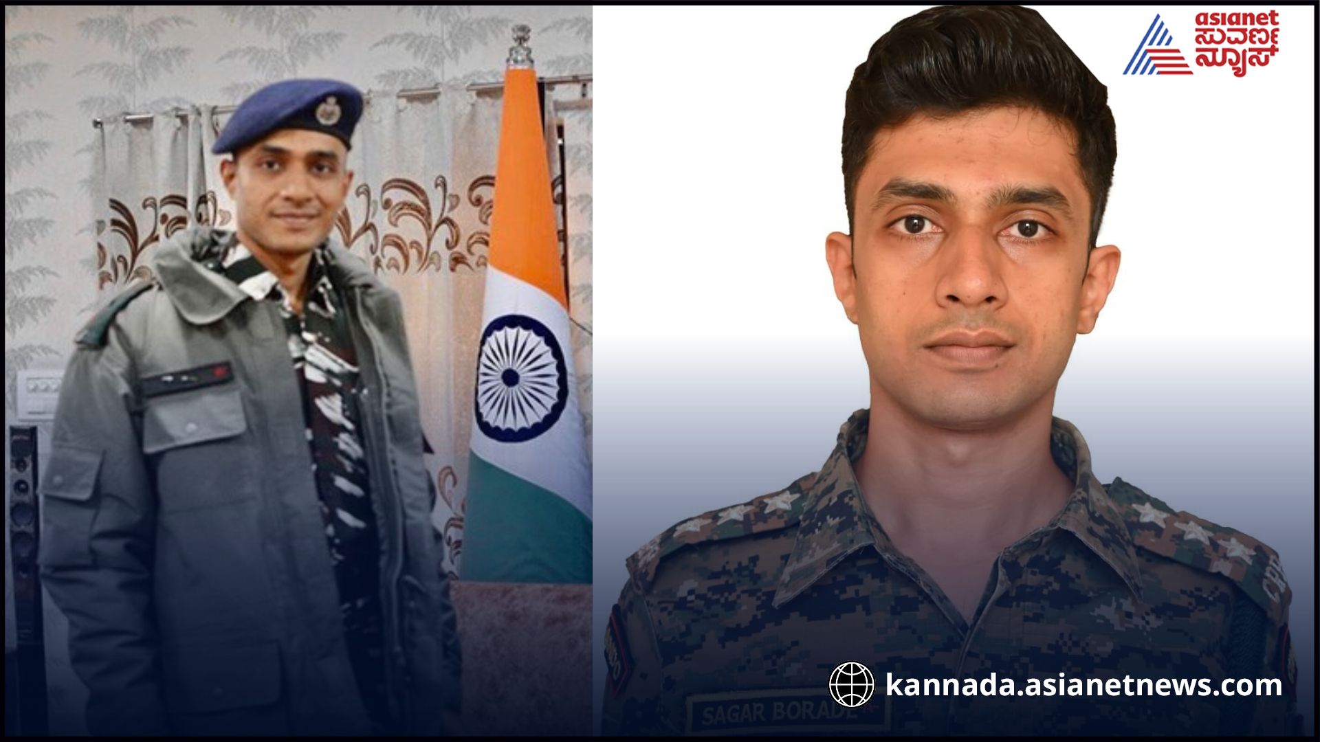 ಸಾಗರ್ ಬೋರಾಡೆ ಗಾಯ: ನಕ್ಸಲ್ ವಿರೋಧಿ ಕಾರ್ಯಾಚರಣೆ | Crpf Assistant Commandant ...