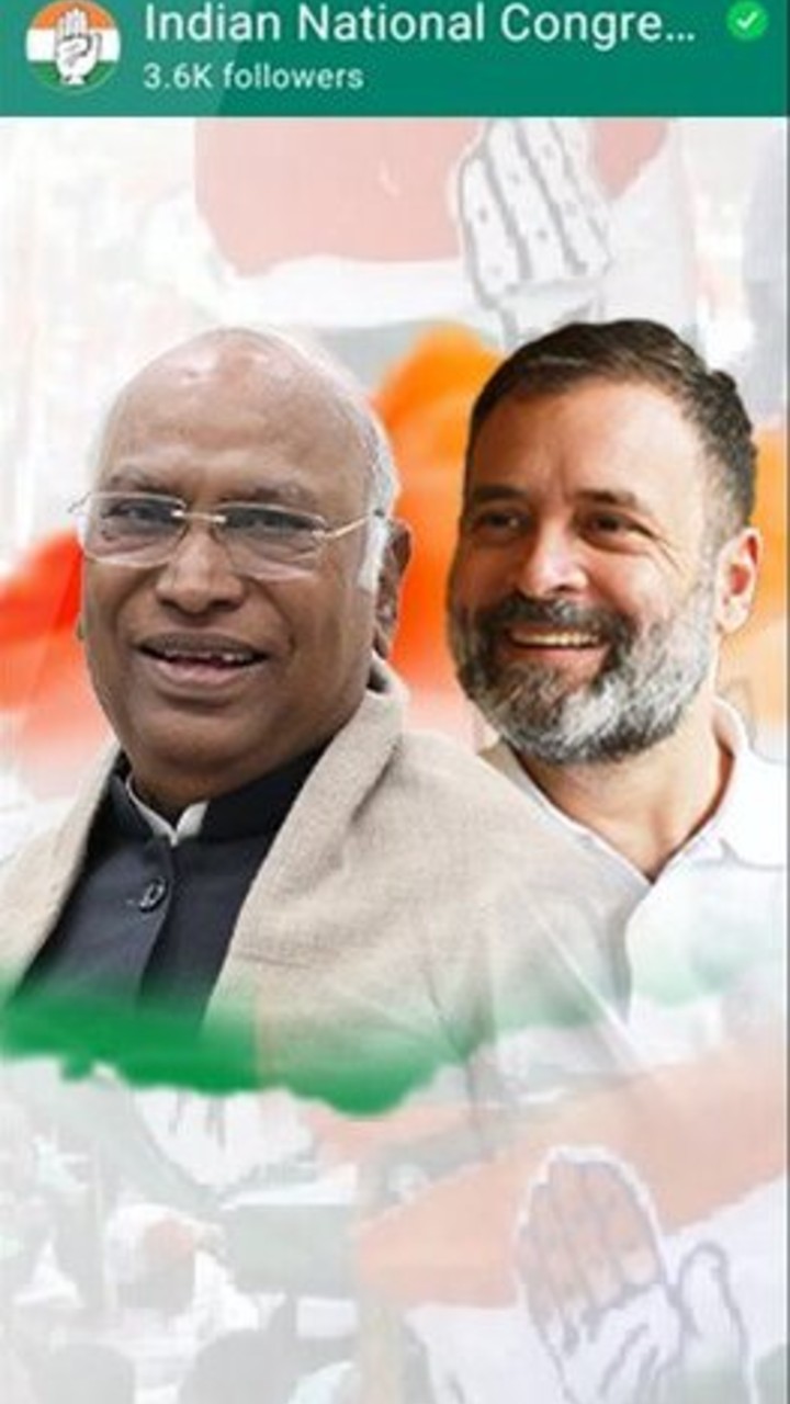 बिहार चुनाव 2025: कांग्रेस टिकट के लिए QR कोड सिस्टम शुरू | Bihar Congress Ticket Through Qr ...