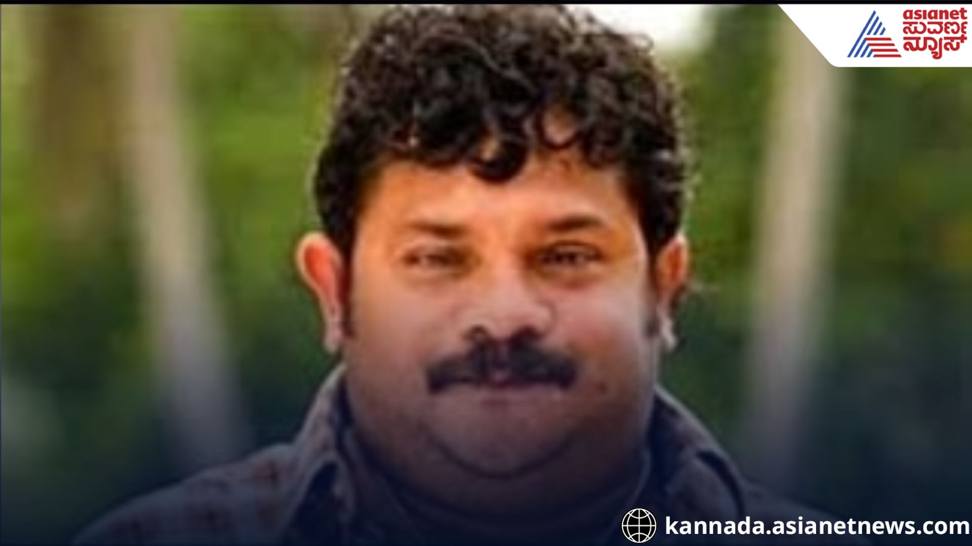 Harish Kanaran: ಪತ್ರಿಕೆ ನೋಡಿಯೇ ಸುಳ್ಳು ಸುದ್ದಿ ತಿಳಿಯಿತು | Actor Harish ...