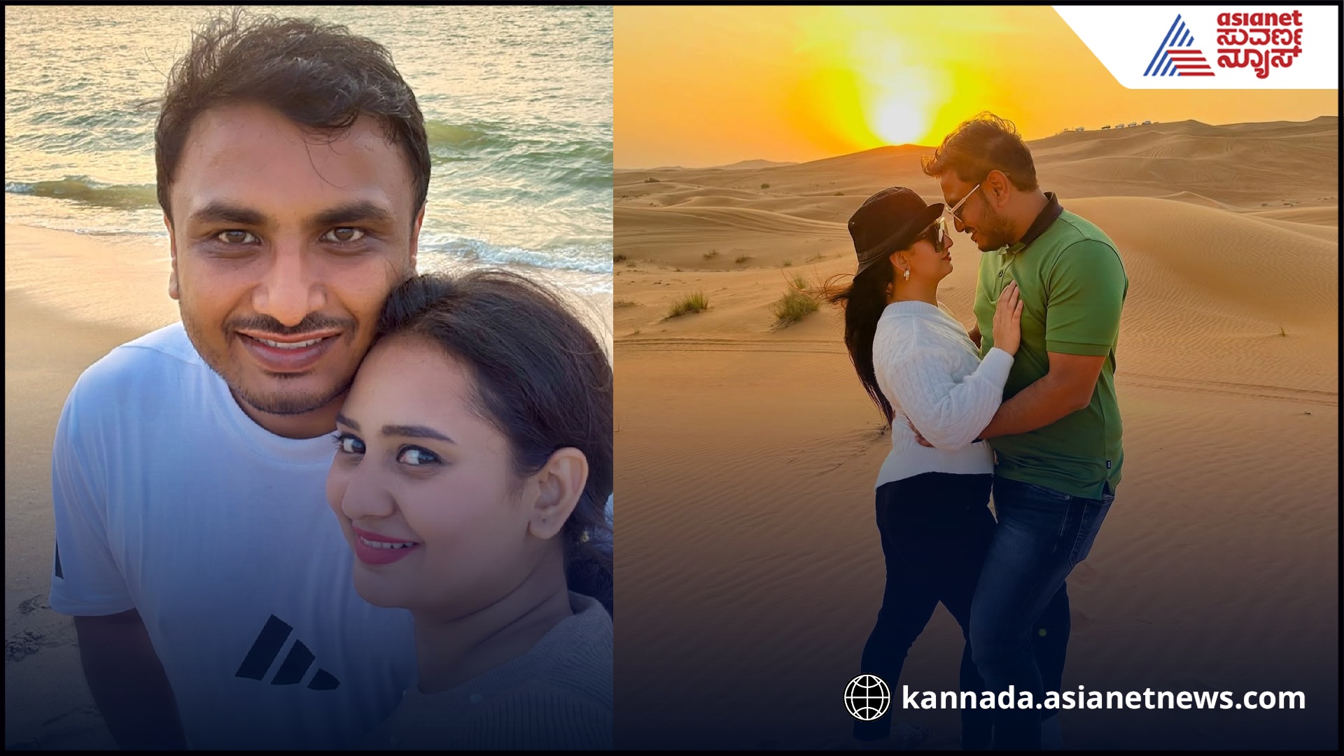 Amulya and Jagadish: A Blissful 7 Years of Marriage | Actress Amulya ವಿವಾಹ ವಾರ್ಷಿಕೋತ್ಸವ…ಫೋಟೊ ...