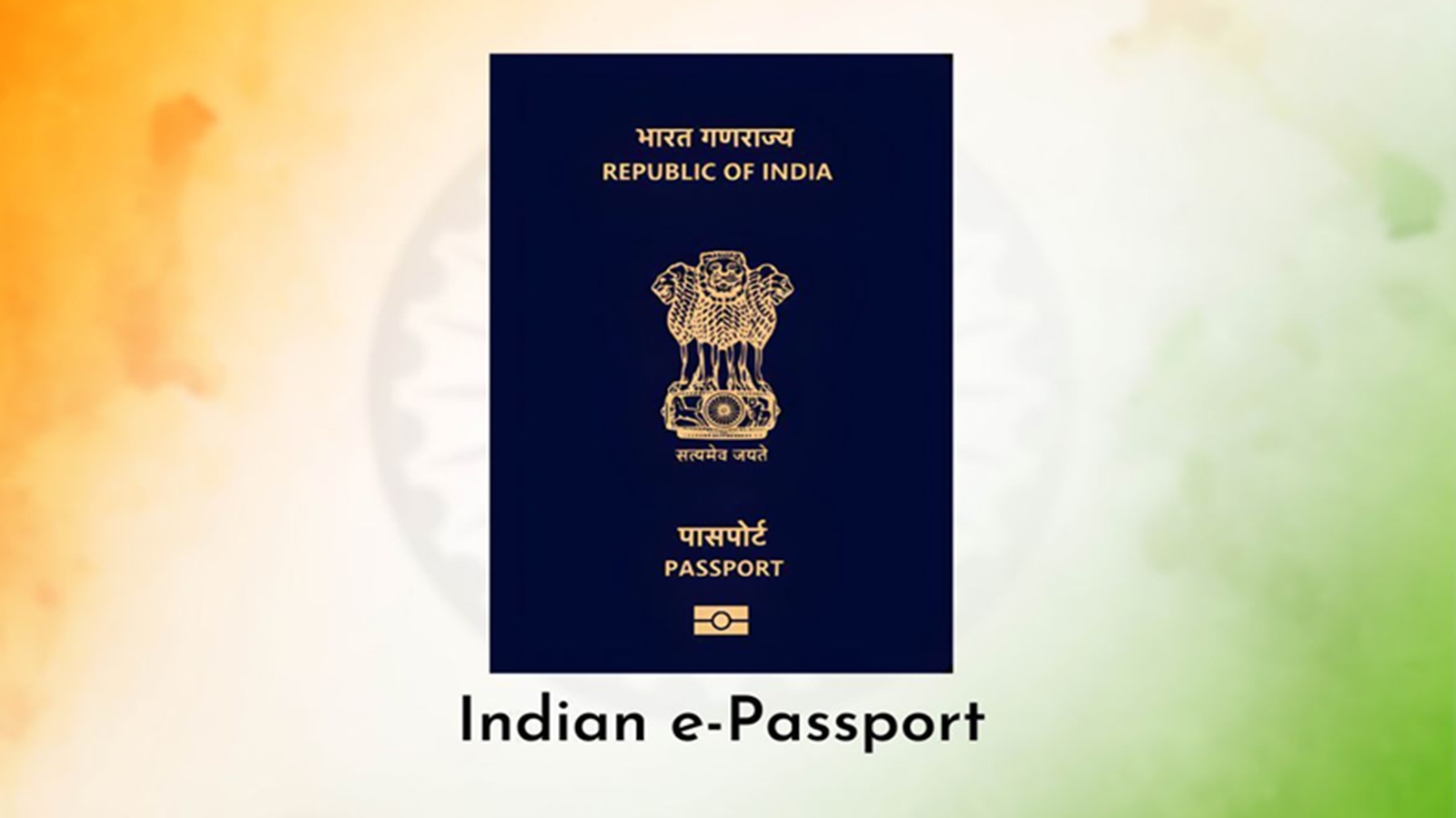 India launches chip-based e-passports for faster, safer travel | Asianet Newsable
