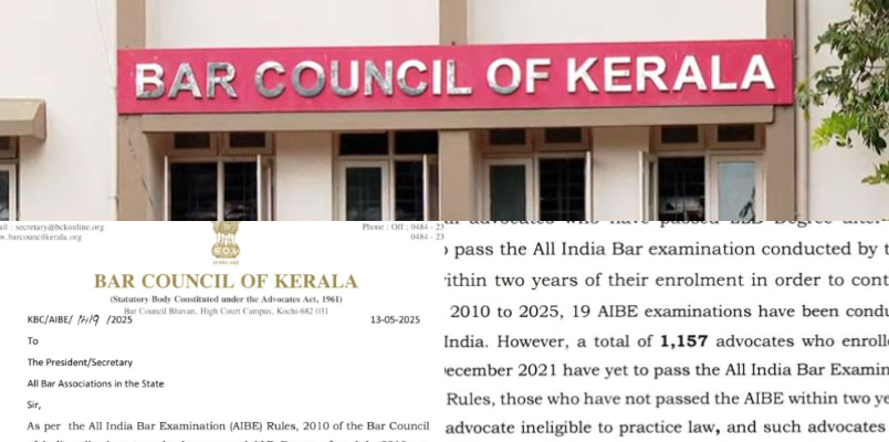 bar council of Kerala published list of lawyers who failed in all India ...