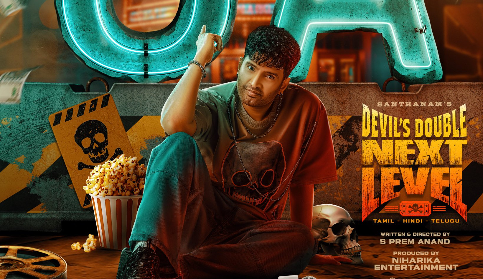 DD Next Level OTT release : സന്താനത്തിന്‍റെ കോമഡി ഹൊറര്‍ ഡിഡി ...