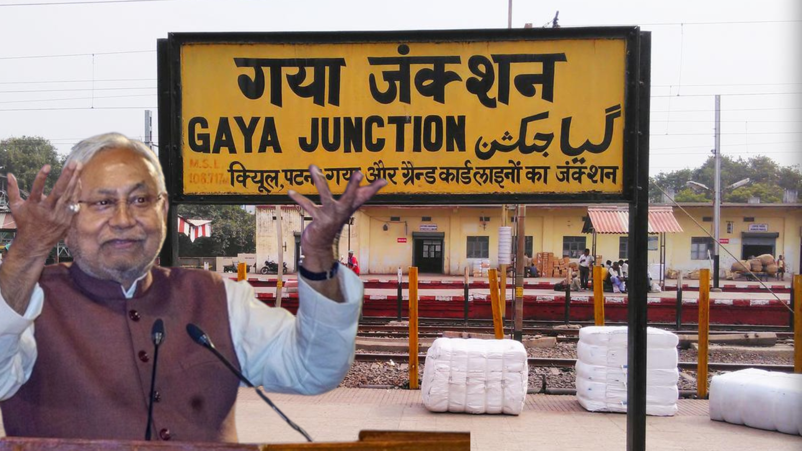 अब ‘गया’ नहीं कहेंगे! नीतीश सरकार ने बदला शहर का नाम, जानिए नया नाम ...