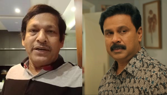 'ഇങ്ങനെ സ്വയം ചളി വാരിത്തേക്കുന്നത് എന്തിന്'? പ്രിൻസ് ആൻഡ് ഫാമിലിക്ക് ...