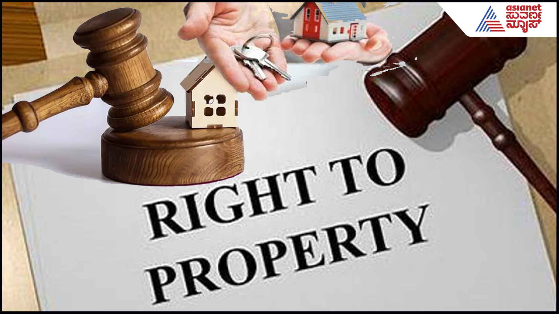 Can a Father Deny Property Rights to His Children? Understanding the ...