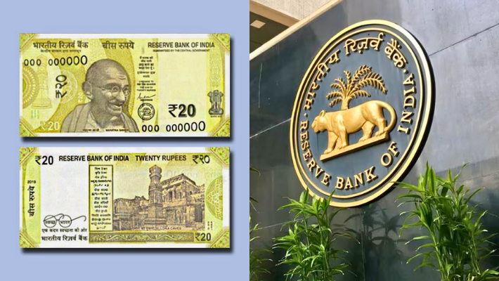 New ₹20 Note with Sanjay Malhotra's Signature | RBI Update 2025 | Rs 20 ...