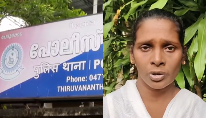 Police atrocity against Dalit women in trivandrum city; മോഷണം ആരോപിച്ച് ...