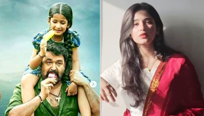 അതെ, ഇത് 'മുരുകന്‍റെ' മകള്‍ തന്നെ; സോഷ്യല്‍ മീഡിയയില്‍ തരംഗമായി ദുര്‍ഗ ...