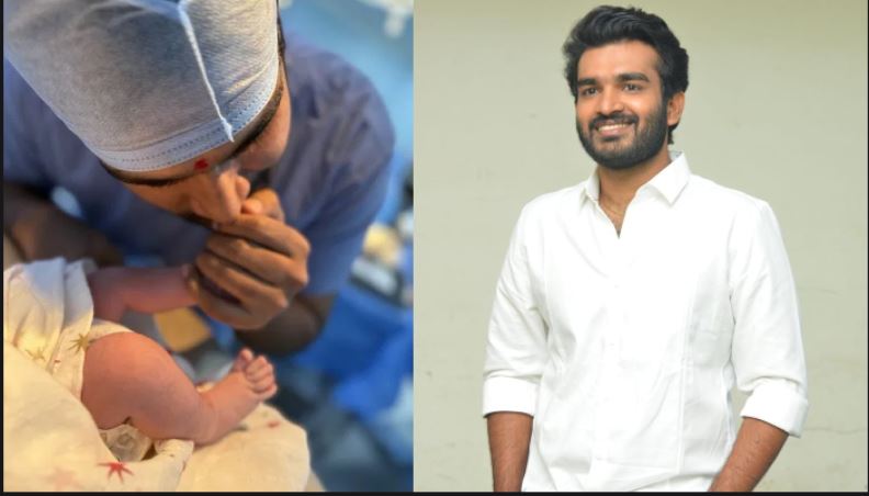 కిరణ్ అబ్బవరం ఎమోషనల్ పోస్ట్, వారసుడొచ్చాడని సంబరాలు చేసుకుంటున్న యంగ్ ...