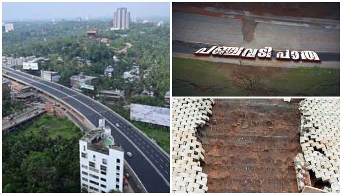 Damaged national highway NH 66 new highway through 9 districts of ...