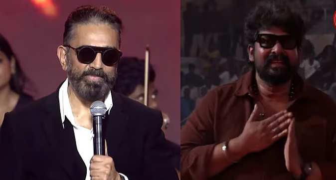 Kamal Haasan : 'എനിക്ക് അസൂയ തോന്നിയ അഭിനയം': ജോജുവിനെക്കുറിച്ച് കമല്‍ഹാസന്‍ പറഞ്ഞത് വൈറലാകുന്നു ...