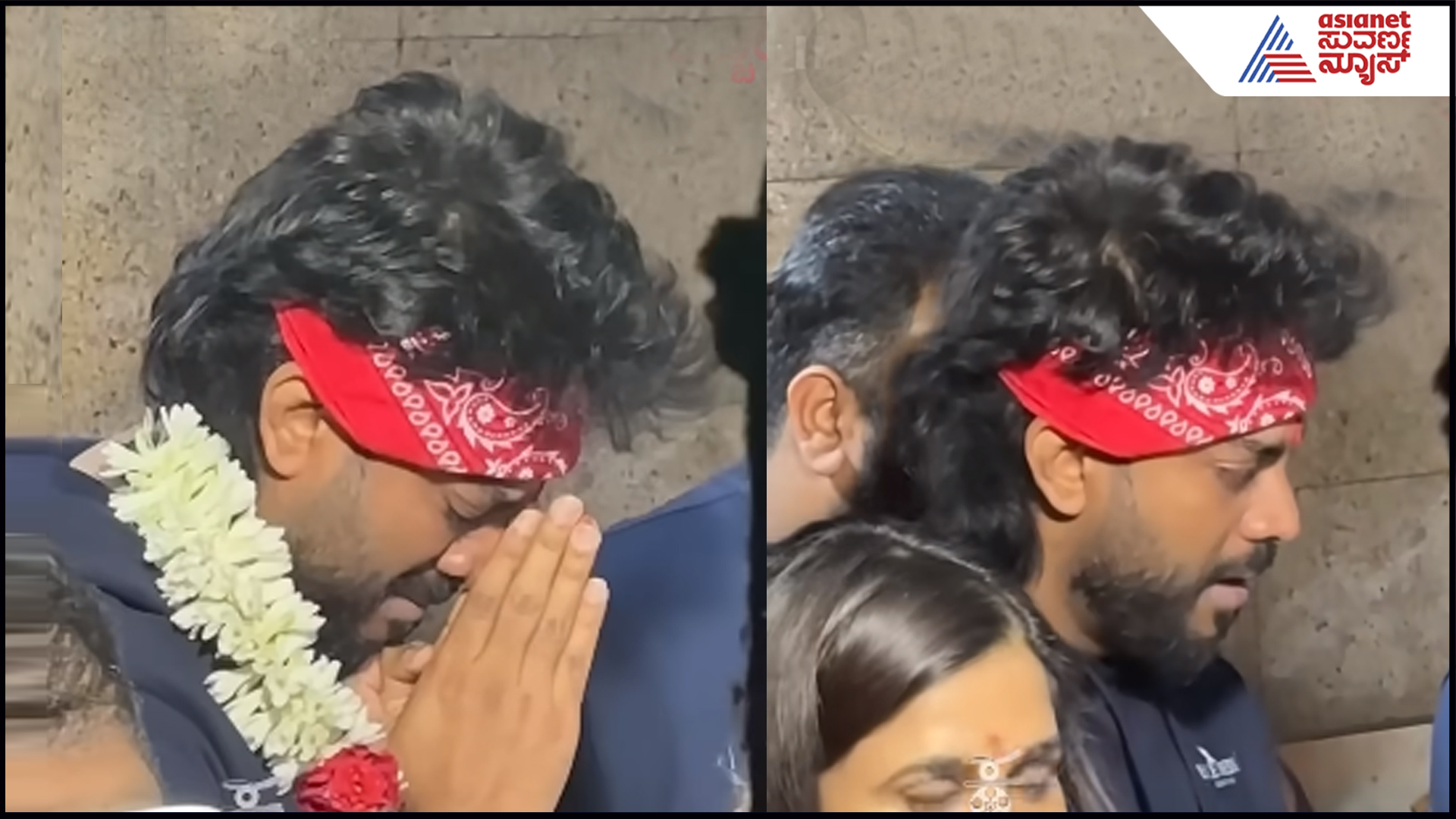 Chandan Shetty: ದೇವಸ್ಥಾನದಲ್ಲಿ ಚಂದನ್ ಶೆಟ್ಟಿ ಕಣ್ಣೀರ ಕೋಡಿ: ಆತಂಕದಲ್ಲಿ ...