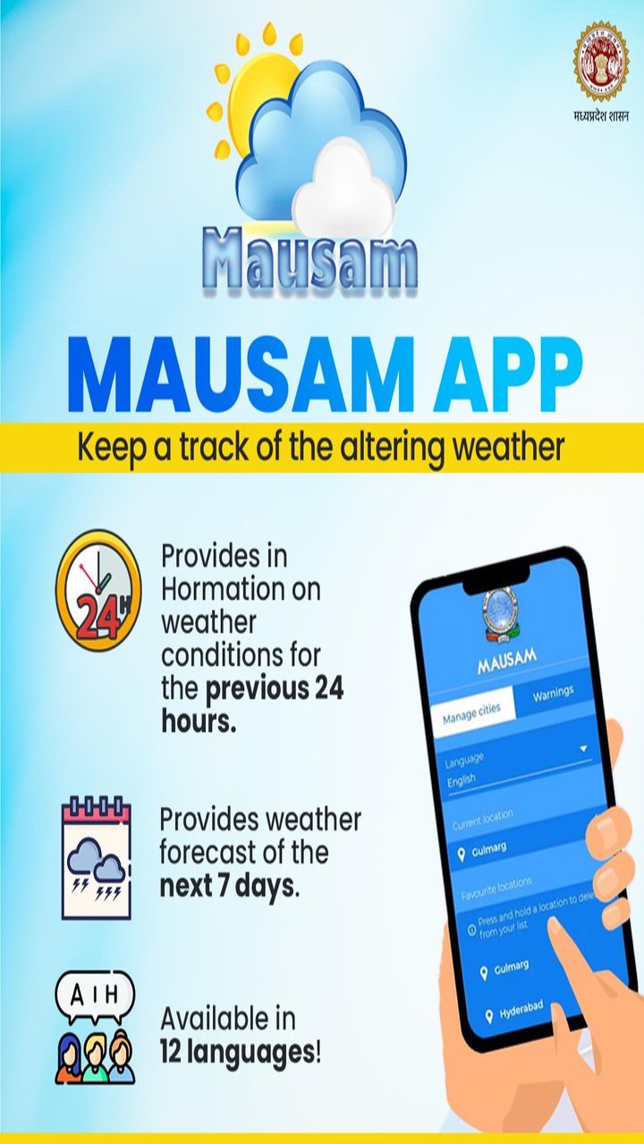 Mausam app Download the free Mausam app (IMD) on Android/iOS for real ...