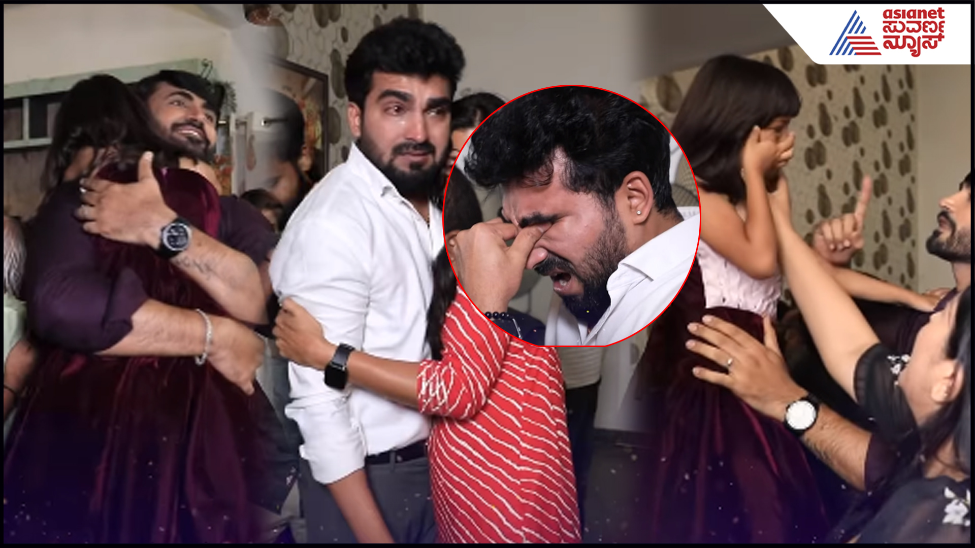 Seeta Rama ಸೀರಿಯಲ್ ಗೆ ಕಣ್ಣೀರಿನ ವಿದಾಯ: ಅಗಲಿಕೆಯ ನೋವು ಸಹಿಸದೇ ಬಿಕ್ಕಿ ಬಿಕ್ಕಿ ...