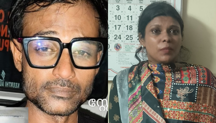 Husband and wife arrested with NDMA in Alappuzha husband accused in several criminal cases ...