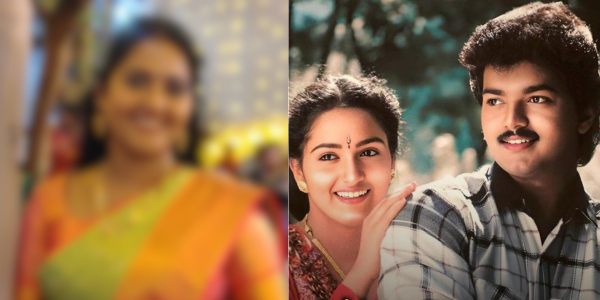 Poove Unakkaga Actress : விவகாரத்தில் முடிந்த முதல் திருமணம், இரண்டாவது ...