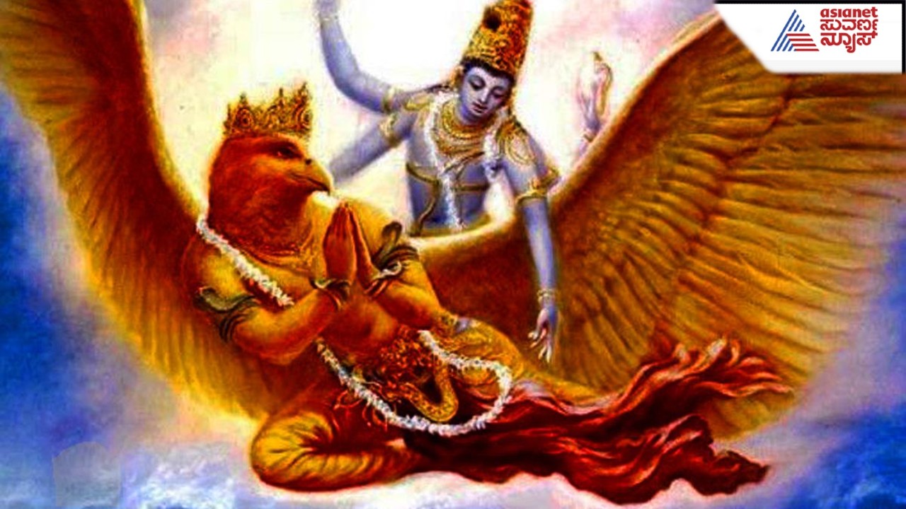 Garuda Purana: ಕನಸಿನಲ್ಲಿ ನಿಮ್ಮ ಪಿತೃಗಳು ಬಂದು ಅತ್ತರೆ ಇದೇ ಅರ್ಥ ...