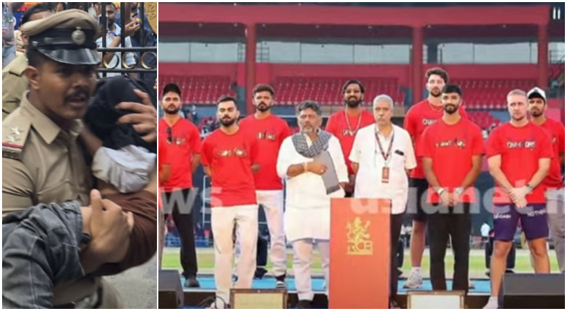 RCB celebrates even during a disaster ദുരന്തത്തിനിടെയും ആഘോഷിച്ച് ആര് ...