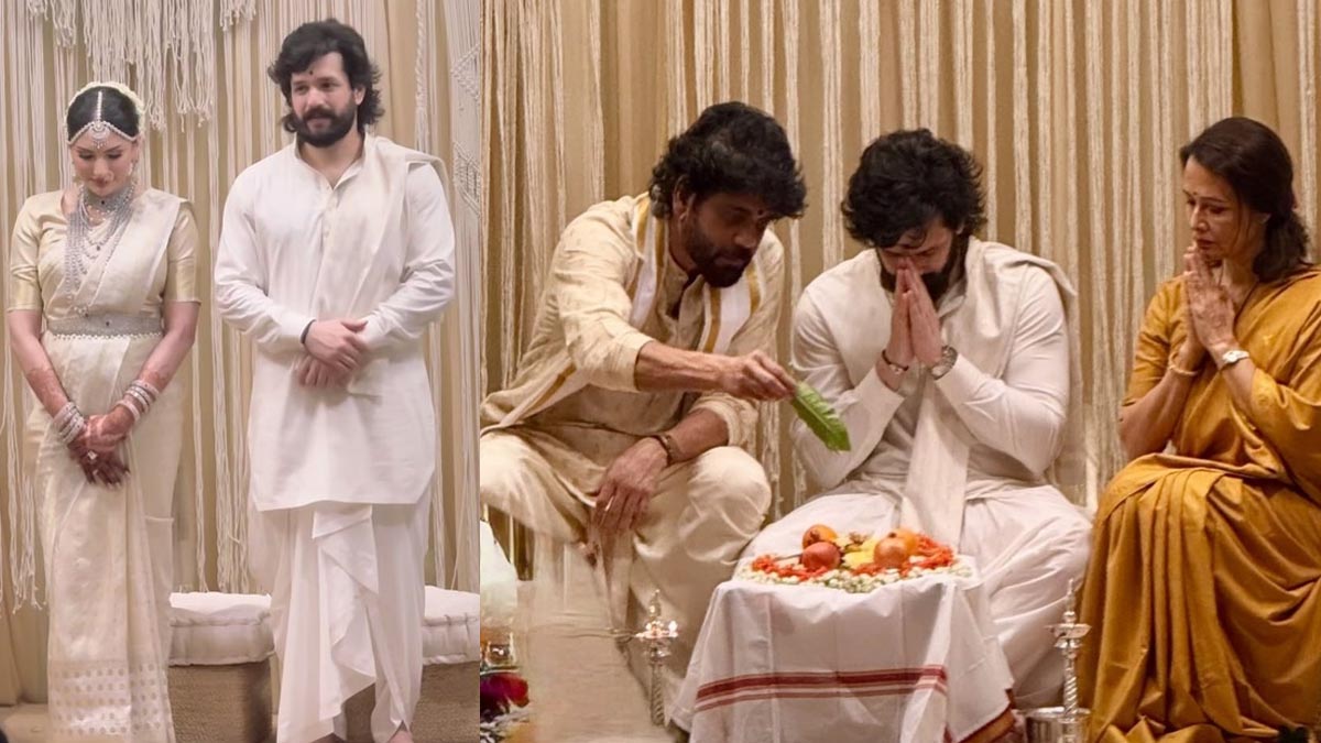 First Wedding Photo: शादी के बंधन में बंधा नागार्जुन का बेटा, आशीर्वाद ...