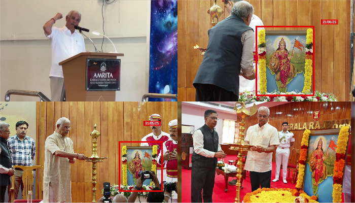 saffron flag bearing bharat mata controversy ഔദ്യോഗിക പരിപാടികളി ...