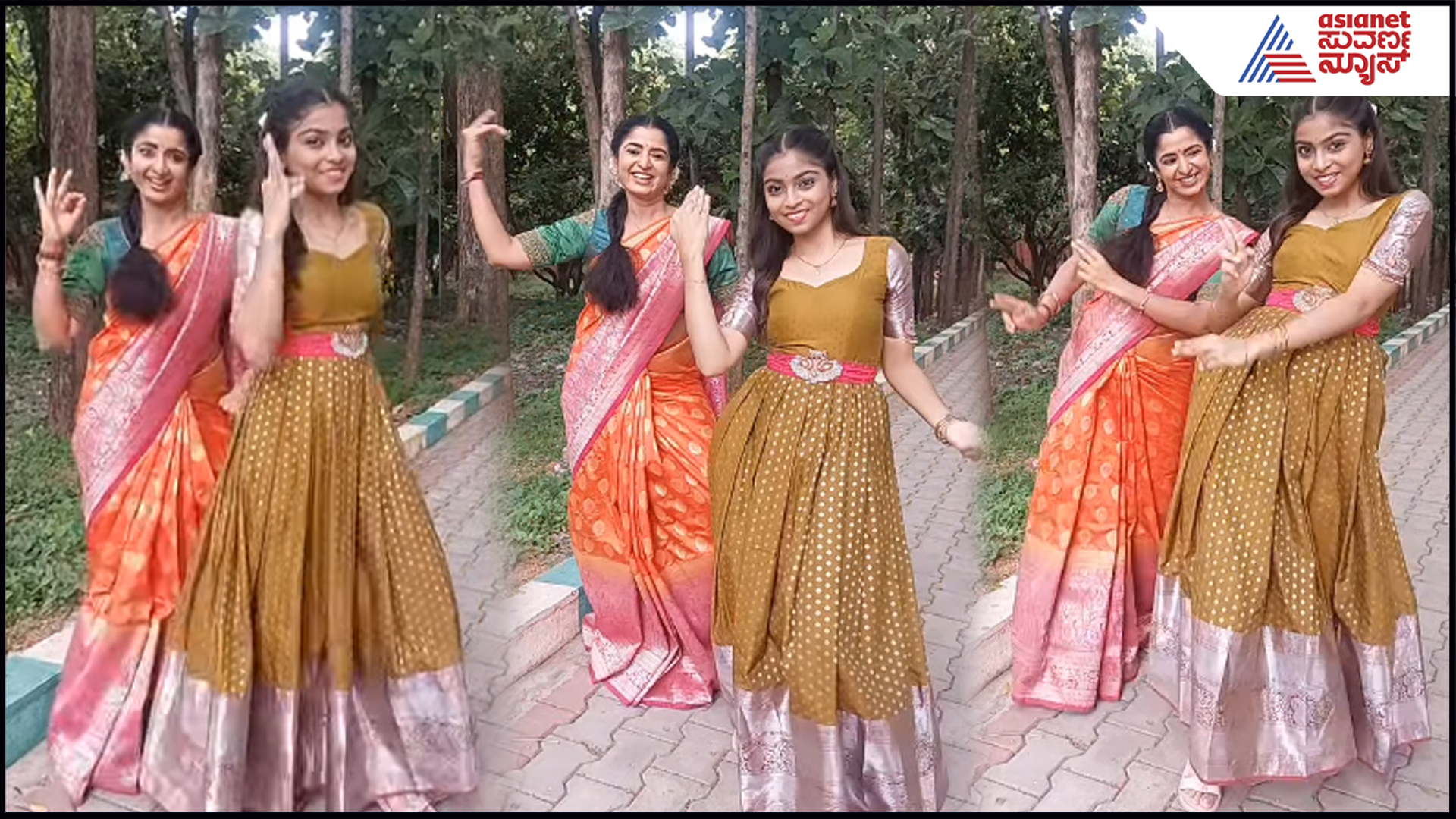 Bhagyalakshmi Serial: ಭಾಗ್ಯ-ತನ್ವಿಯ ಶೇಕ್ ಶೇಕ್ ಡಾನ್ಸ್ ಗೆ ಅಭಿಮಾನಿಗಳು ಫಿದಾ: ಮದ್ವೆ ಯಾವಾಗ ಕೇಳ್ತಿದ್ದಾರೆ ...