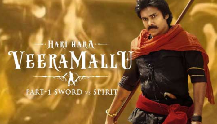 Hari Hara Veera Mallu: ഹരി ഹര വീര മല്ലു എപ്പോള്‍?, ഇതാ പുത്തൻ അപ്‍ഡേറ്റ് | Hari Hara Veera Mallu ...