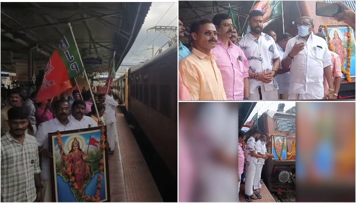 ഭാരതാംബയുടെ ചിത്രം വച്ച് ട്രെയിനിനു സ്വീകരണം,സംഭവം പാലക്കാട് ...