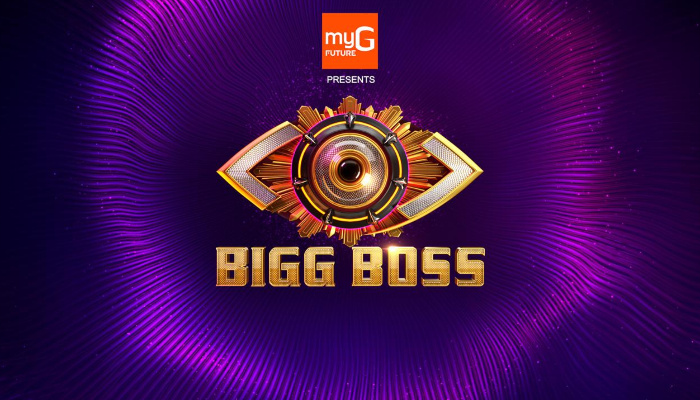 Bigg Boss: ബിഗ് ബോസ് മലയാളത്തില്‍ മത്സരാര്‍ഥിയാകാൻ അവസരം, വിവരങ്ങള് ...