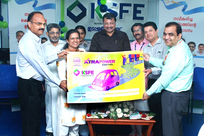 KSFE ഹാർമണി ചിട്ടികളുടെ ശാഖ തല സമ്മാനമായ ഫ്യൂവൽ കാർഡിന്റെ സംസ്ഥാനതല ...