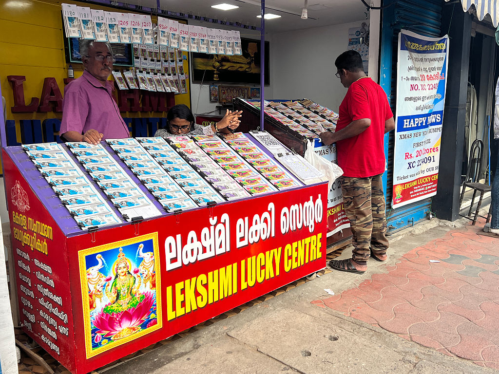 Kerala Lottery Results Samrudhi SM-11 July 13 2025: Check prize money ...