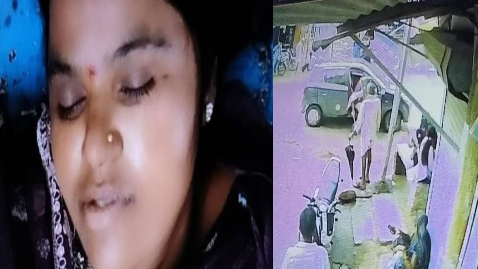 बस स्टैंड पर कत्ल! संस्कृत टीचर की दिनदहाड़े तलवार से हत्या, CCTV में दिखा करीबी शख्स ...