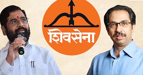 Shiv Sena Symbol War : 'धनुष्य-बाण' कोणाचा? १६ जुलैला सर्वोच्च न्यायालयात निर्णायक सुनावणी ...