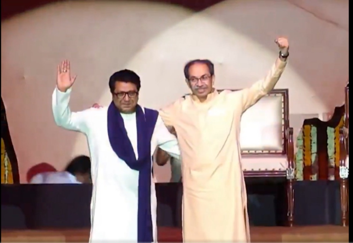 Raj-Uddhav Thackeray reunion after 20 years: Raj says 'Fadnavis did ...