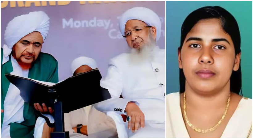 ഇതാണ് നിമിഷ പ്രിയക്ക് വേണ്ടി ഇടപെടുന്ന കാന്തപുരത്തിന്‍റെ ഉറ്റ സുഹൃത്ത് ...