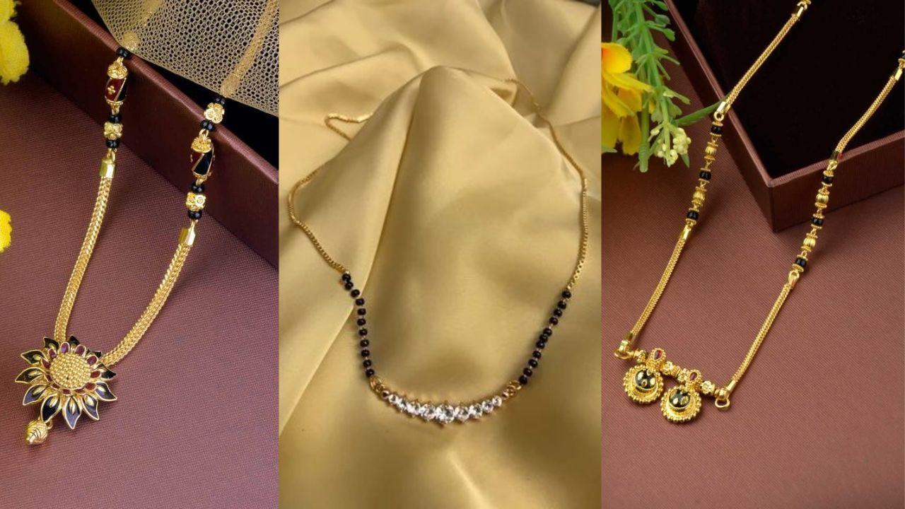 Mangalsutra Pandent Design: 2-3 ग्राम में आ जाएगी मंगलसूत्र की सुंदर ...