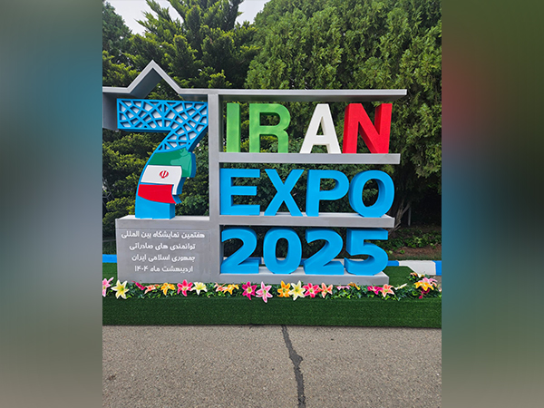 Iran Expo 2025 attracts 3100 traders from 111 nations | Asianet Newsable
