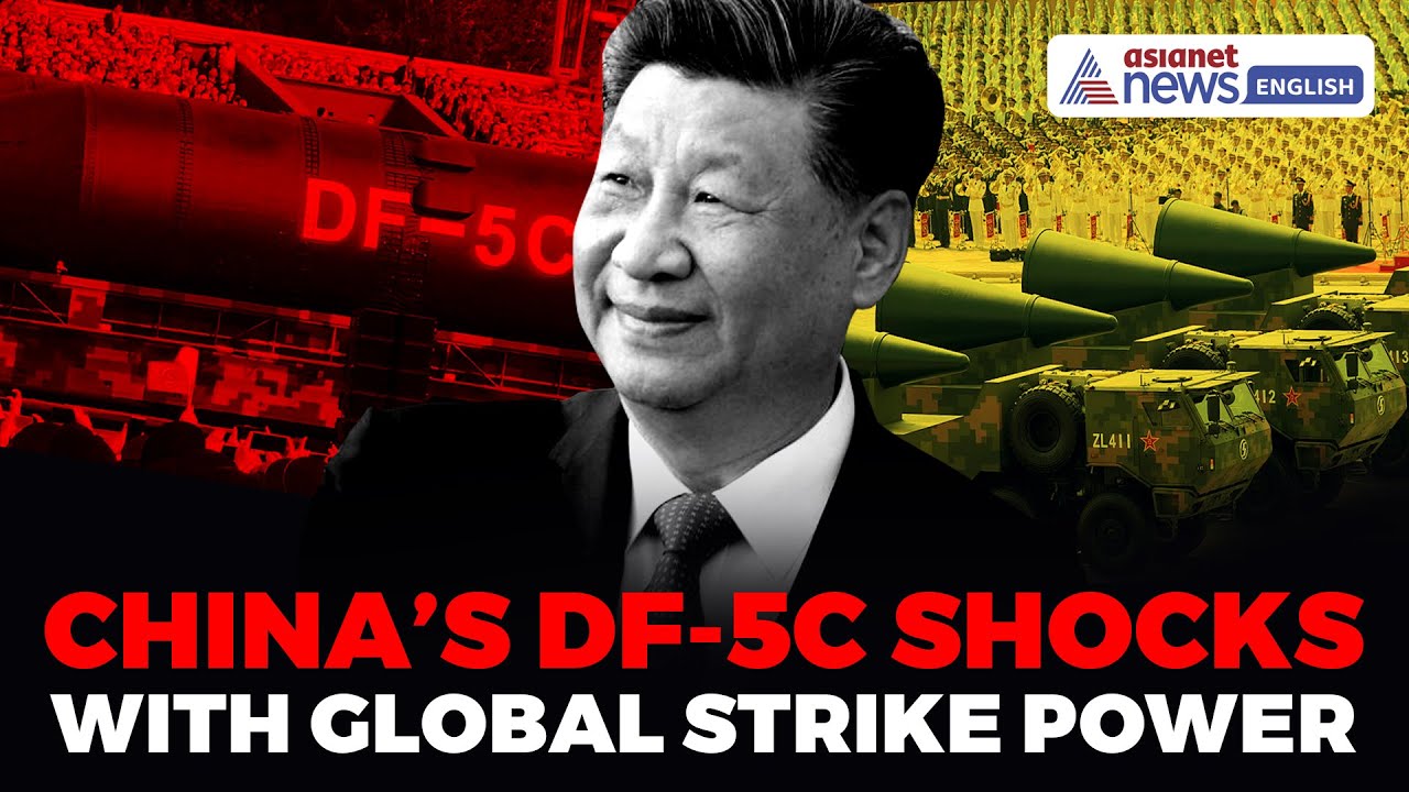 China Unveils DF-5C Nuclear Missile With 20,000 Km Global Range | Asianet Newsable