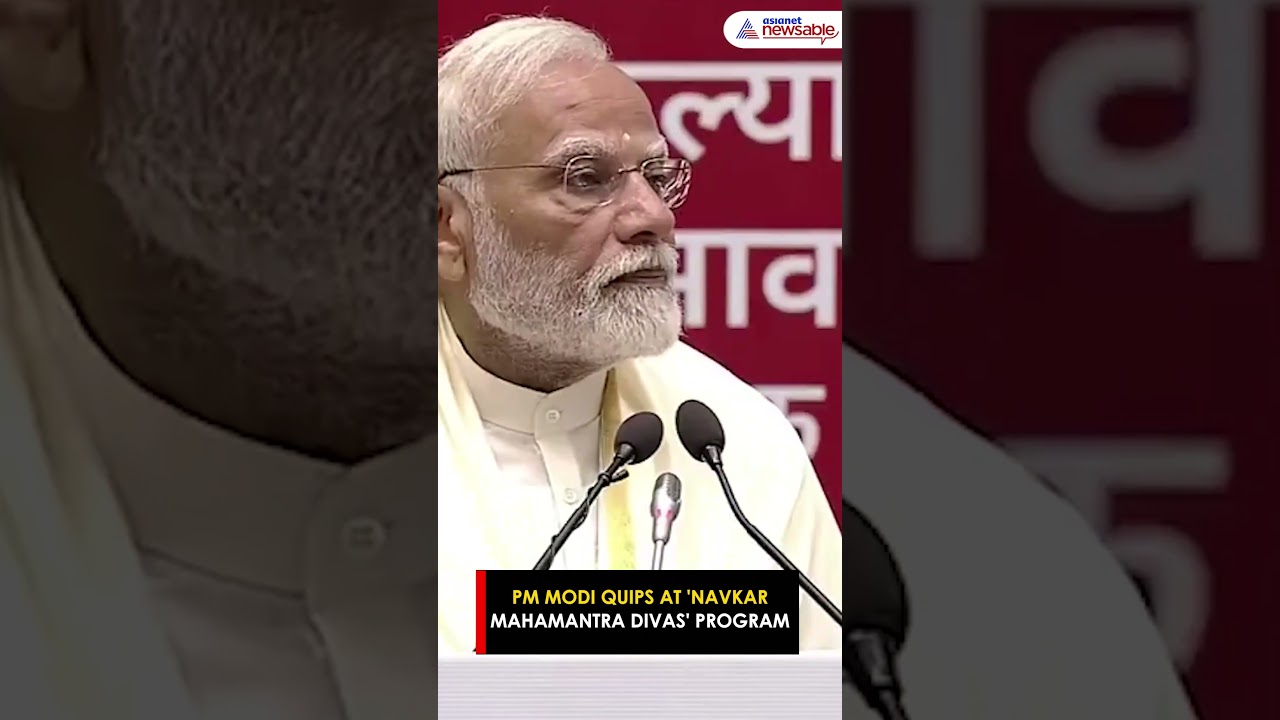 PM Modi Quips: People Focused on Tax Relief in Budget, Not 'Gyan ...