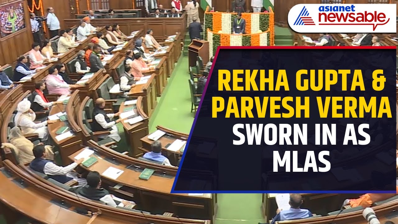 Delhi CM Rekha Gupta & Deputy CM Parvesh Verma SWORN in as MLAs ...
